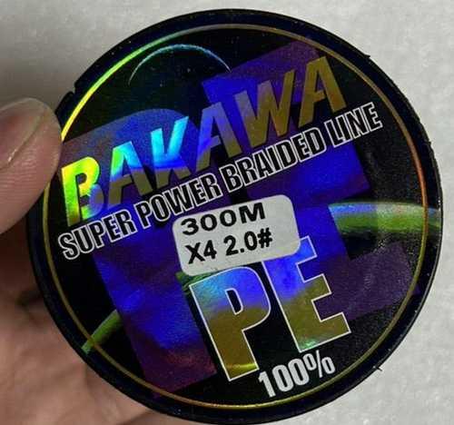 Леска bakawa x4 300 m 2.0