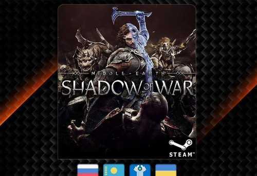 Middle-earth: Shadow of War (Steam)