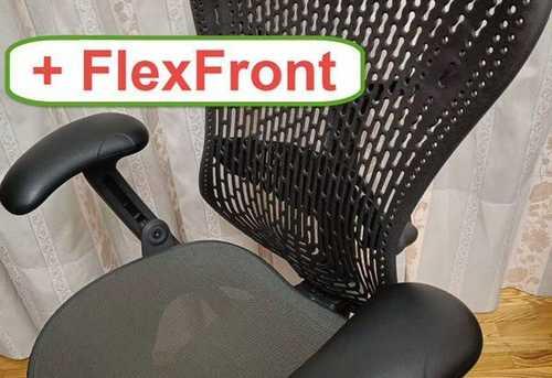 Кресло Herman Miller Mirra + FlexFront vs Aeron