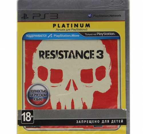 Resistance 3 (PS3, PL/ES, RU, Новая)