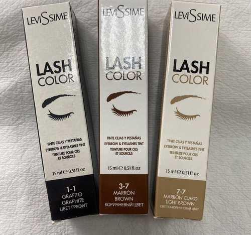 Краска для бровей levissime
