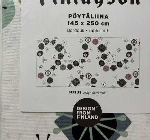 Скатерть Finlayson sirius 145 x 250 см