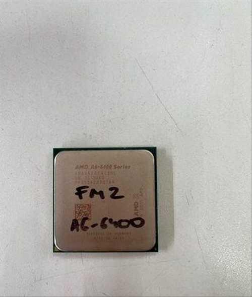 Процессор бу FM2 A6 6400k 3.9 ghz два ядра