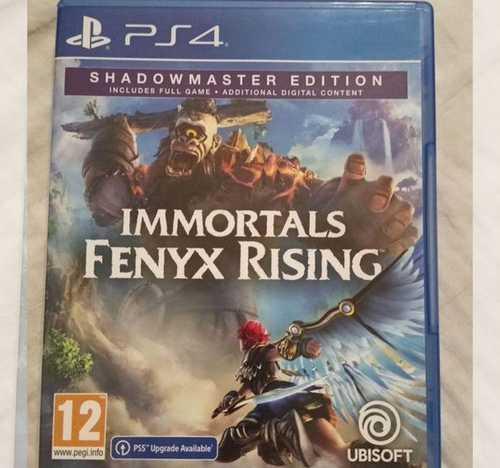 Immortals fenyx rising ps4