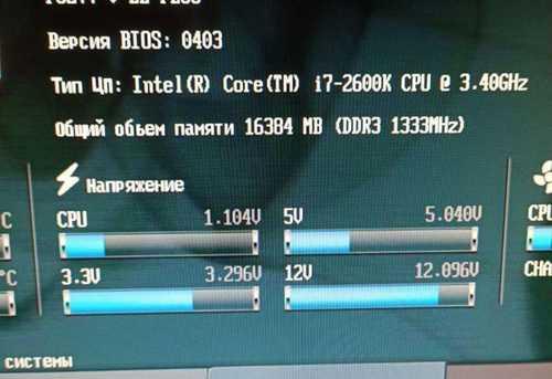 Процессор Core i7 2600K socket 1155
