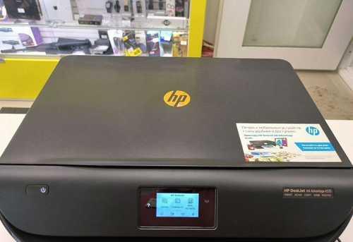 Мфу, HP DeskJet Ink Advantage 4535
