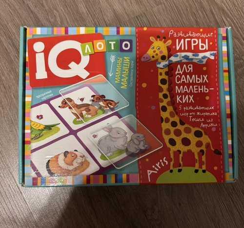 Развивающие игры для малышей новые