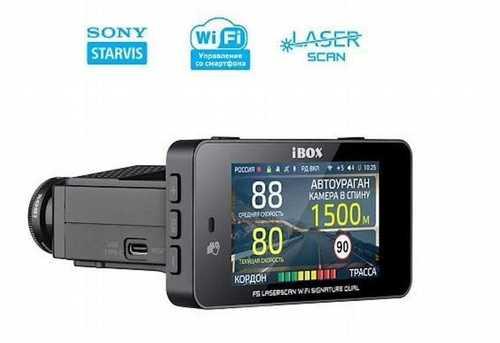 Новое Комбо iBOX F5 LaserScan WiFi Signature Dual