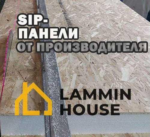 Сип панели. Сэндвич панели без посредников