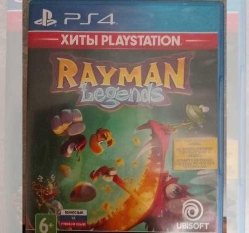 Rayman legends Русская версия диск на PS4