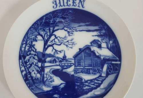 Настенная тарелка швеция Рождество 1982