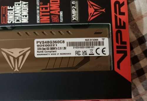 Оперативная память Patriot Viper 8Gb DDR4 3600MHz