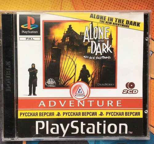 Alone in the Dark 2 The New Nightmare PlayStation