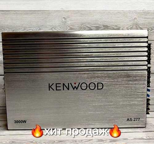 Усилитель 4 канальный kenwood