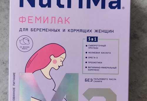 Смесь NutriMa фемилак манго