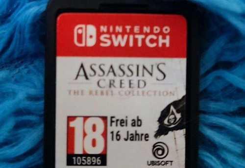 Картридж Nintendo Switch Assassins creed мятежники