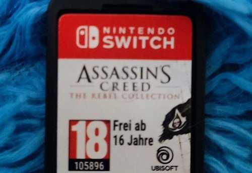 Картридж Nintendo Switch Assassins creed мятежники