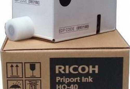 Картридж Ricoh HQ-40 набор чернил оригинальный