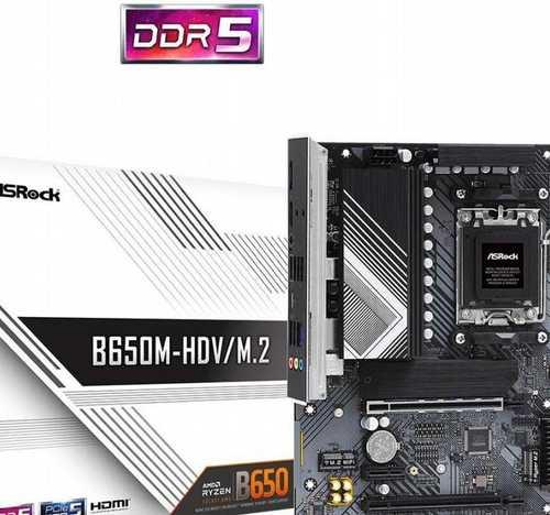 Материнская плата ASRock B650M-HDV/M.2