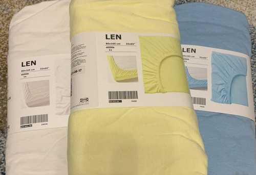 Простынь Len IKEA 80*165
