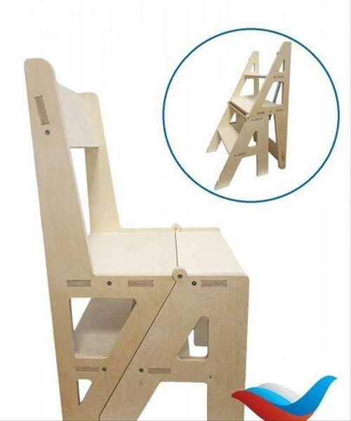 Деревянный стул лестница стремянка