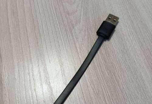 Зарядное устройство mi band2