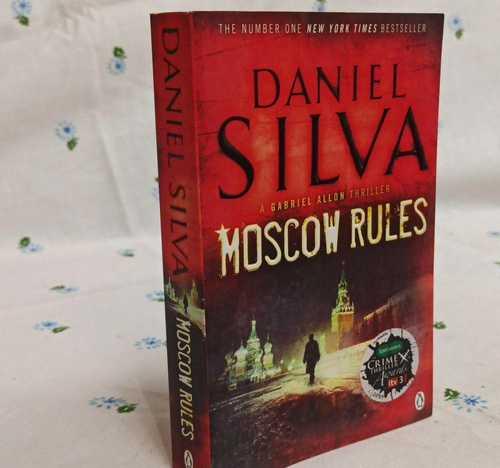 Daniel Silva Moscow Rules 2009