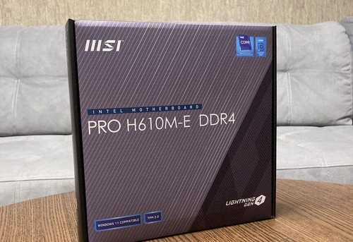 Материнская плата MSI PRO H610M-E DDR4