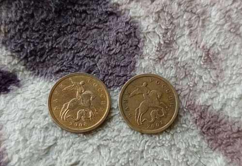 Редкие монеты 10 копеек Санкт-Питербурского двора