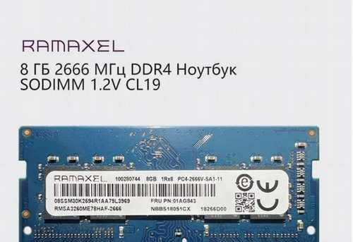 Ramaxel Оперативная память 8GB