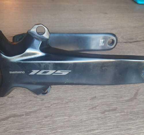 Шатуны shimano 105 FC-7100