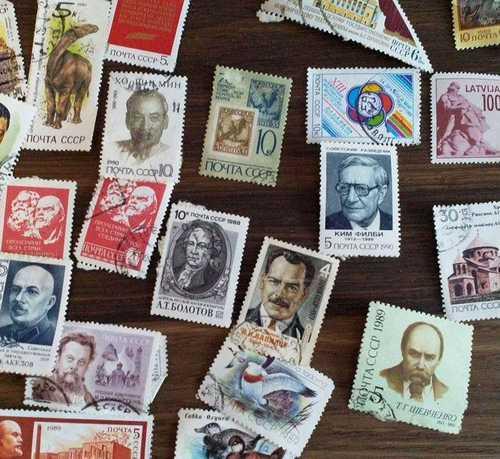 Почтовые марки СССР с конвертов и новые