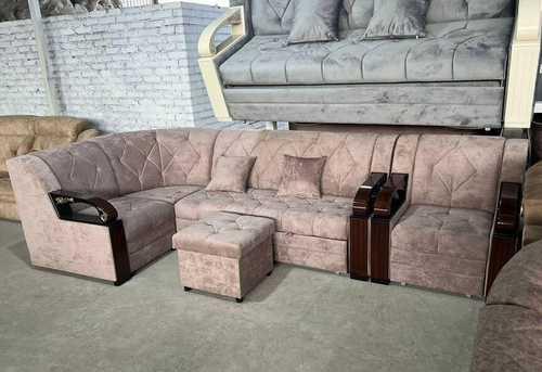 Угловой диван с креслом и пуфом