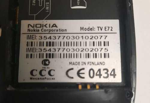 Nokia E72