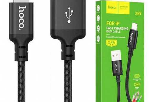 Data-кабель USB для iPhone Lightning 8-pin 1m. Hoc