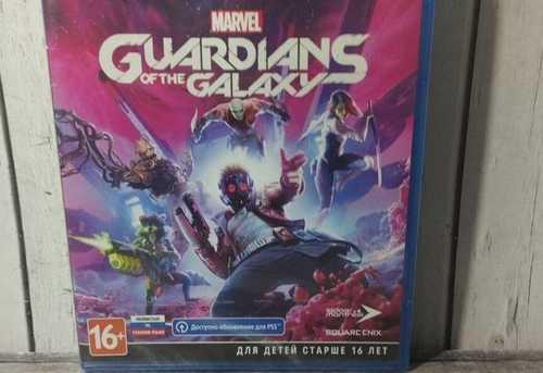 Guardians of the galaxy ps4
