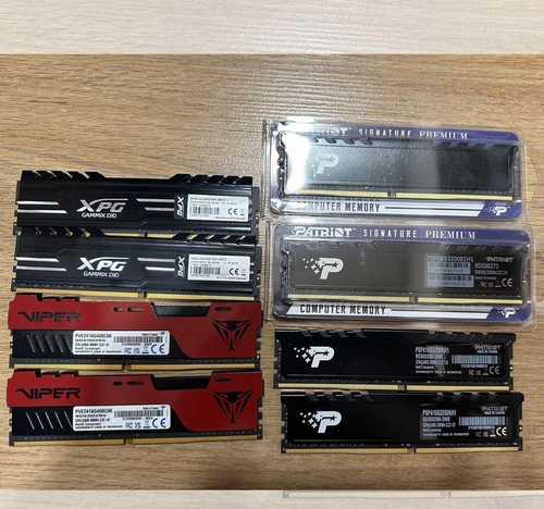 Оперативная память DDR4 64GB