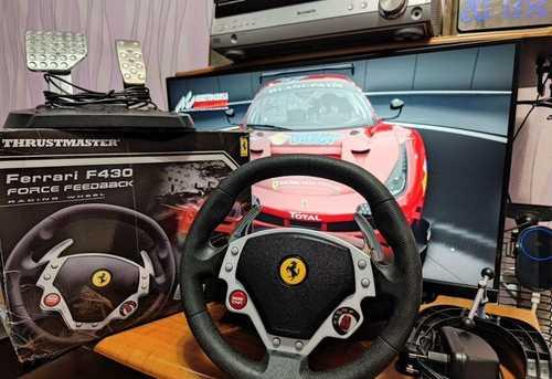 Игровой руль Thrustmaster Ferrari F430 FF
