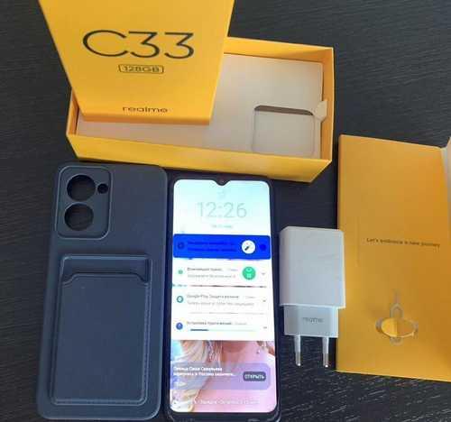 realme C33, 4/128 ГБ