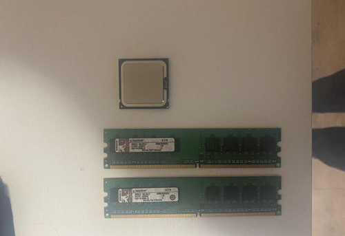 Проццесор intel core 2 duo e4500 /kingston512mb