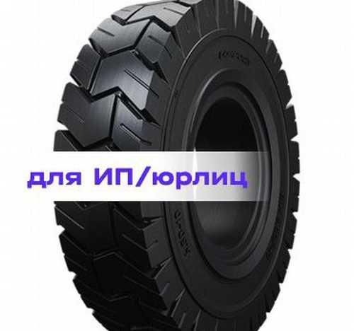 Шина Composit Solid Tire 24/7 7,00-12/5,00 Solid Tire 24/7 Цельнолитая россия