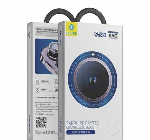 Сапфировое стекло на камеру iPhone 15 pro max