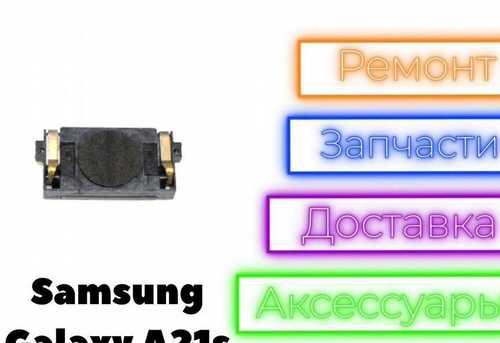 Samsung A21s динамик