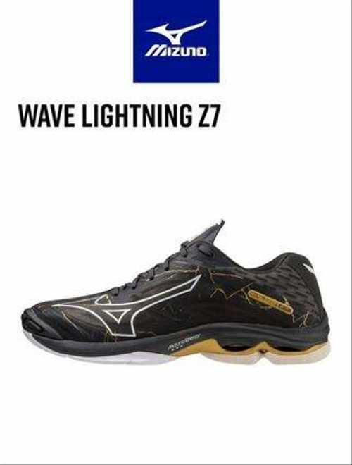 Кроссовки волейбольные Mizuno Wave Lighting Z7