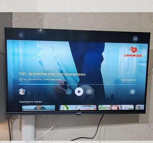 Телевизор SMART tv 32 Hyundai