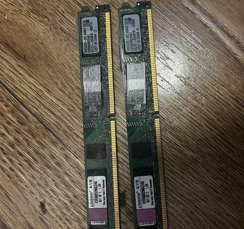 Оперативная память ddr3