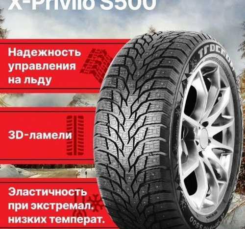 Tracmax X-Privilo S500 205/55 R16 94T