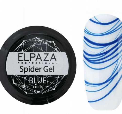 Elpaza spider gel (black, blue, red, gold)