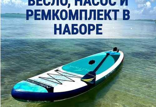 Сап борд / Сапборд / Sup board Nautica