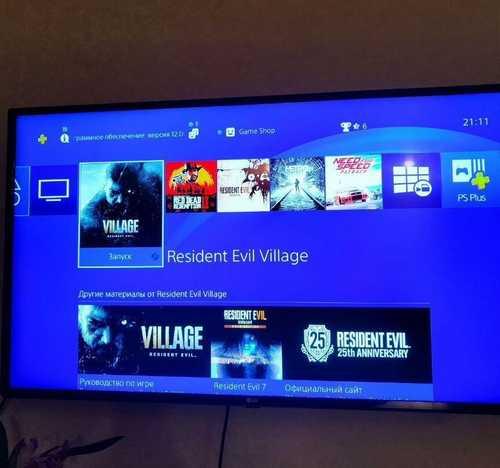 Sony playstation 4 slim 500gb